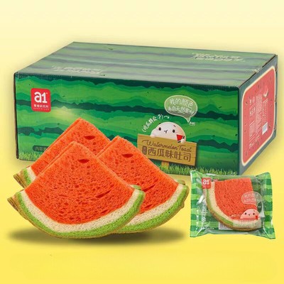 a1 watermelon sandwich toast fruit bread nutritious breakfast snack | eBay