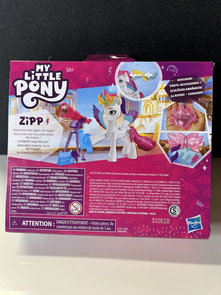 My Little Pony Cutie Mark Magic Zipp Storm 3-Inch Hoof to Heart New Toy ...