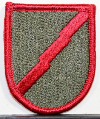 US Army 101st Military Intelligence Battalion LRSD Beret Flash Patch ...