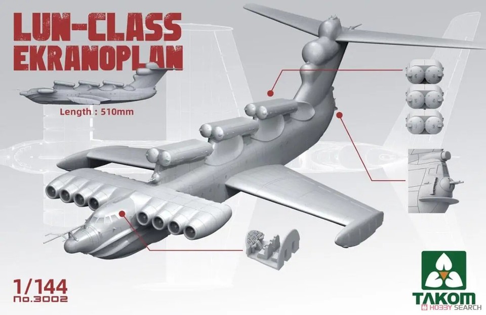 LUN-Class Ekranoplan 1/144 Scale Model Kit | eBay