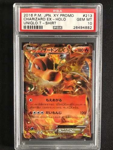 Charizard Pokemon 2016 Holo Uniqlo Promo Japanese 213/XY-P PSA 10 | eBay