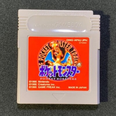 Pokemon Red Japanese Version | eBay