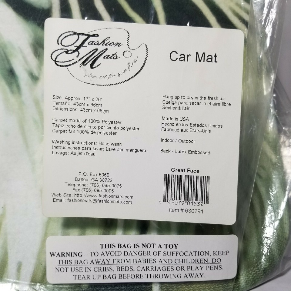 Tiger Face Print Car Carpet Floor Mats Front 17" x 26" Animal Print Set ...