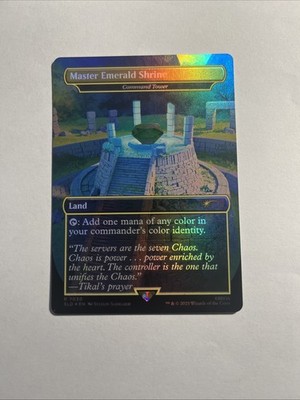 Master Emerald Shrine - Command Tower (7030) (Rainbow Foil) MTG Plus ...