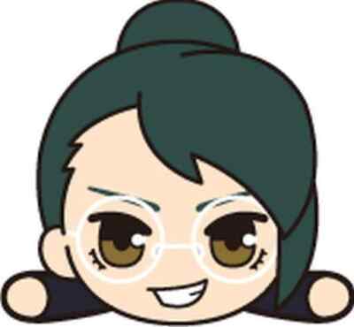 Jujutsu Kaisen wind Zenin Maki Plush doll Deep toy Collection ours E7 ...