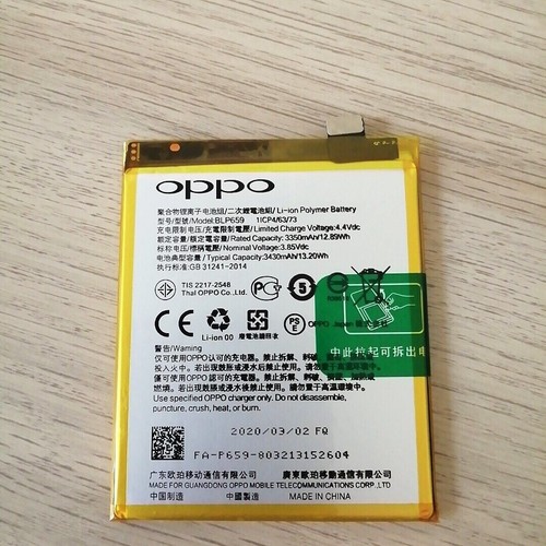 Genuine OPPO R15 Pro... BLP659 Battery Replacement | eBay Australia