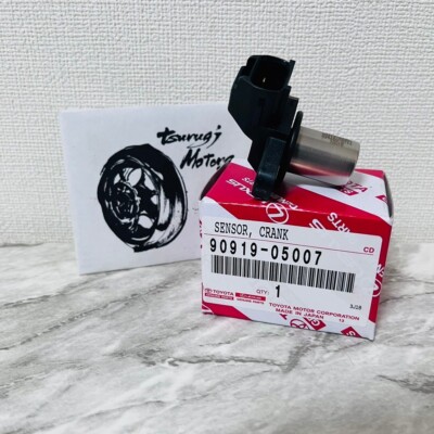 Genuine TOYOTA 1JZ-GE 1JZ-GTE 2JZ-GE 2JZ-GTE 3S-GE Cam Position Sensor ...