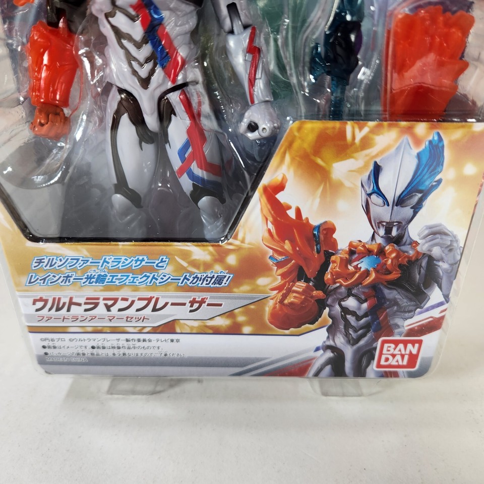 Ultraman Blazar Fardran Armor & Sword Ultra Action Figure Blazer Set ...