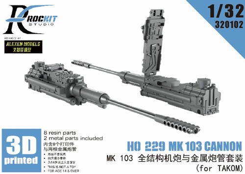 ROCKIT 320102 1/32 Ho 229 MK 103 Cannon For Takom 3D Print | eBay
