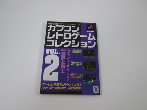 Capcom Retro Game Collection Vol.2 Playstation PS Japan Ver Makaimura ...
