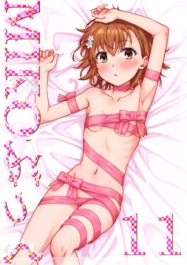 Miko Book 11 Railgun Mikoto Misaka Art Book Isshi Pyuma A4/28P Doujinshi C103 | eBay