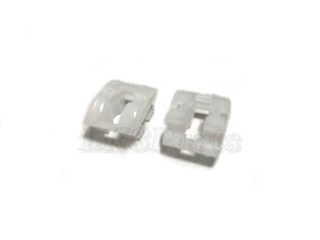 Land Rover LR2 LR3 LR4 And Range Rover Sport Bumper Trim Retainer Set ...