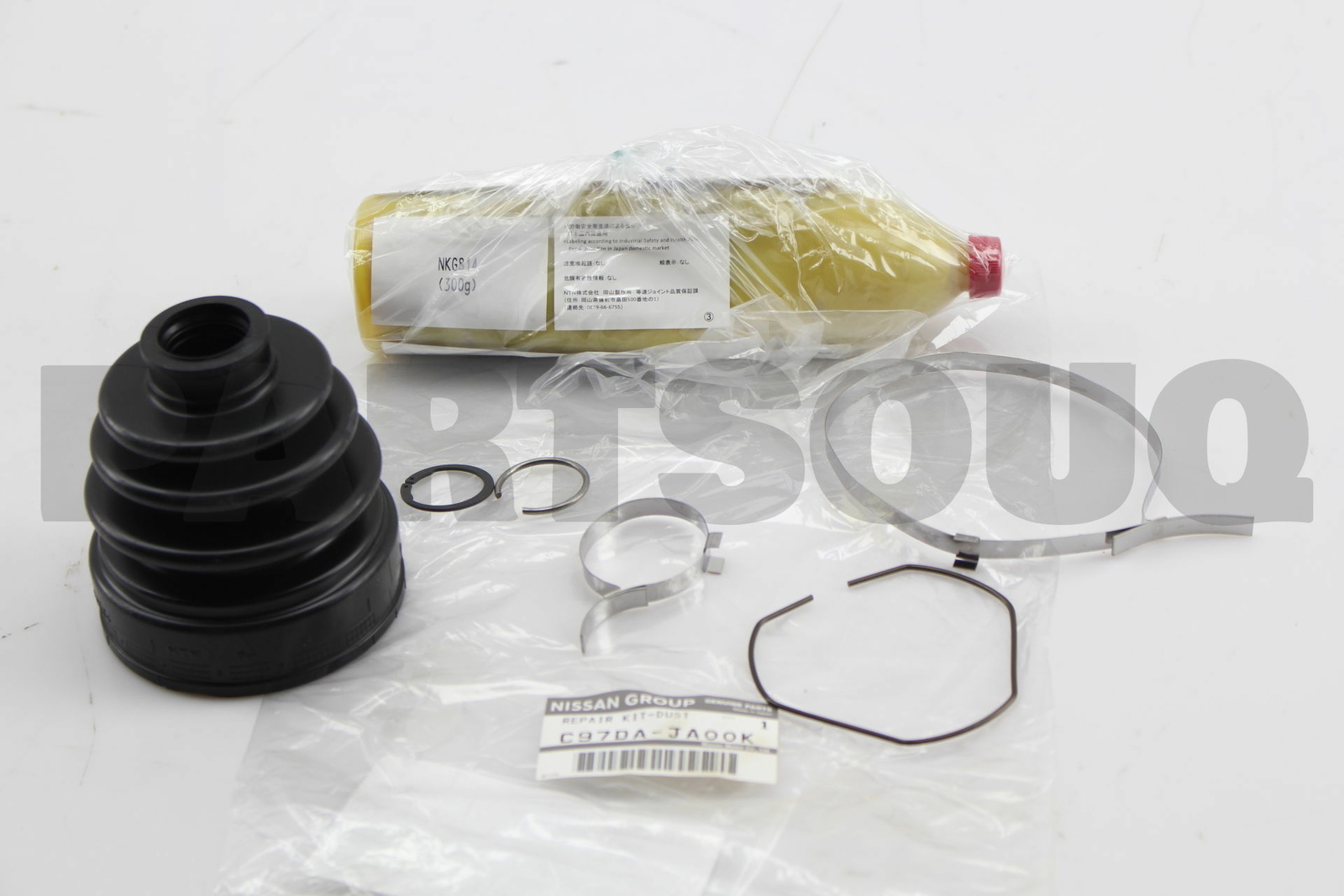 C97DAJA00K Genuine Nissan REPAIR KIT-DUST B00T INNER C97DA-JA00K | eBay