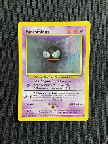 Carte Pokémon 99% Mint Authentique Preparation Annonce 17 | eBay