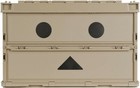 Trusco Danboard Stackable Plastic Storage Box Beige Compact Organizer ...