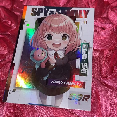 ANYA FORGER Doll Spy x Family SSR Sexy Goddess Story Anime Foil Girl ...