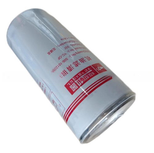 1PC S06-1012250 Engine oil filter element | eBay