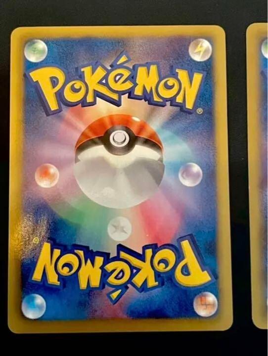 Rera Pokemon Card 2013 Gold Reshiram & Zekrom Dialga EX Battle Boost ...