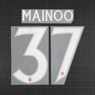MAINOO #37 2024-2025 Player Size European & Cup Home White Nameset ...