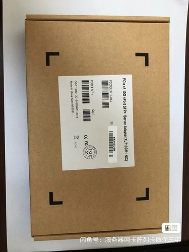 Intel Ethernet Network Module Quad Port Adapter X722-DA4 X722DA4G1P5 | eBay