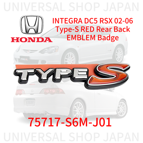 GENUINE HONDA OEM INTEGRA DC5 ACURA RSX 02-06 Type-S RED Rear Back ...