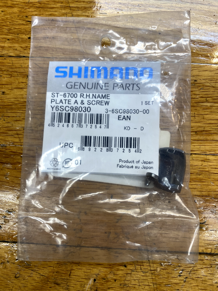 Shimano Ultegra ST-6700 STI Lever Name Plate A and Fixing Screw RIGHT ...