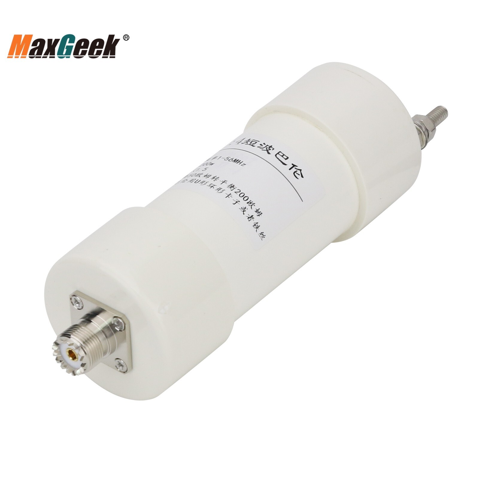 1:4 HF Balun 200W for Windom / Shortwave Antenna 50 Ohms to 200 Ohms ...