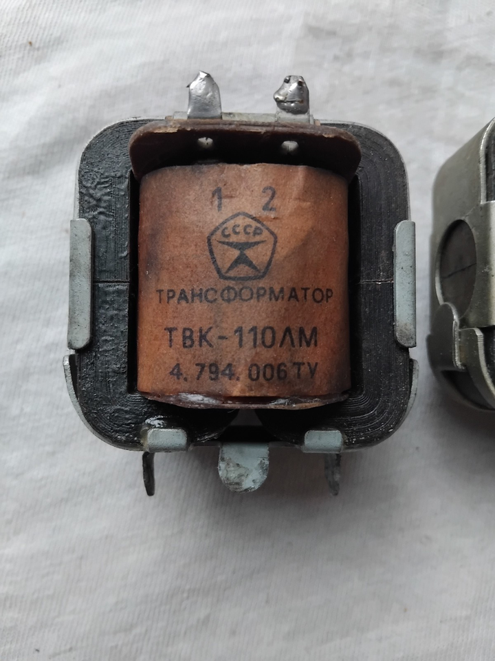 Transformer audio SE output TVK 110-LM Tube Type 6P1P,6P14P,6P15P,6P18P ...