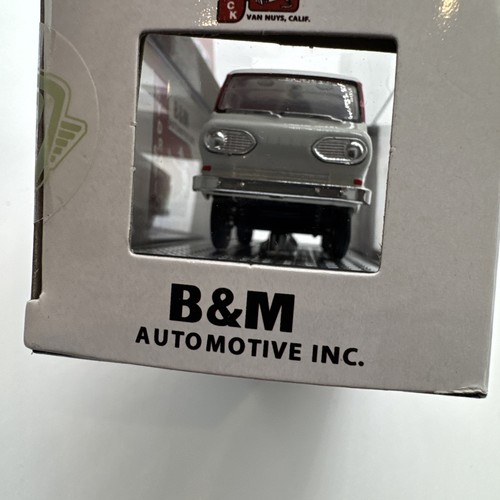 M2 Machines 1:64 Lot Of (4) Truck/vans Gasser Truck Wow Look | eBay