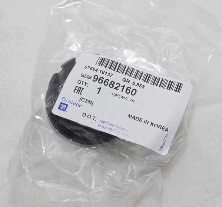 Chevrolet Sonic Spark Trax Factory OEM Silver Center Cap 96682160 B41 ...