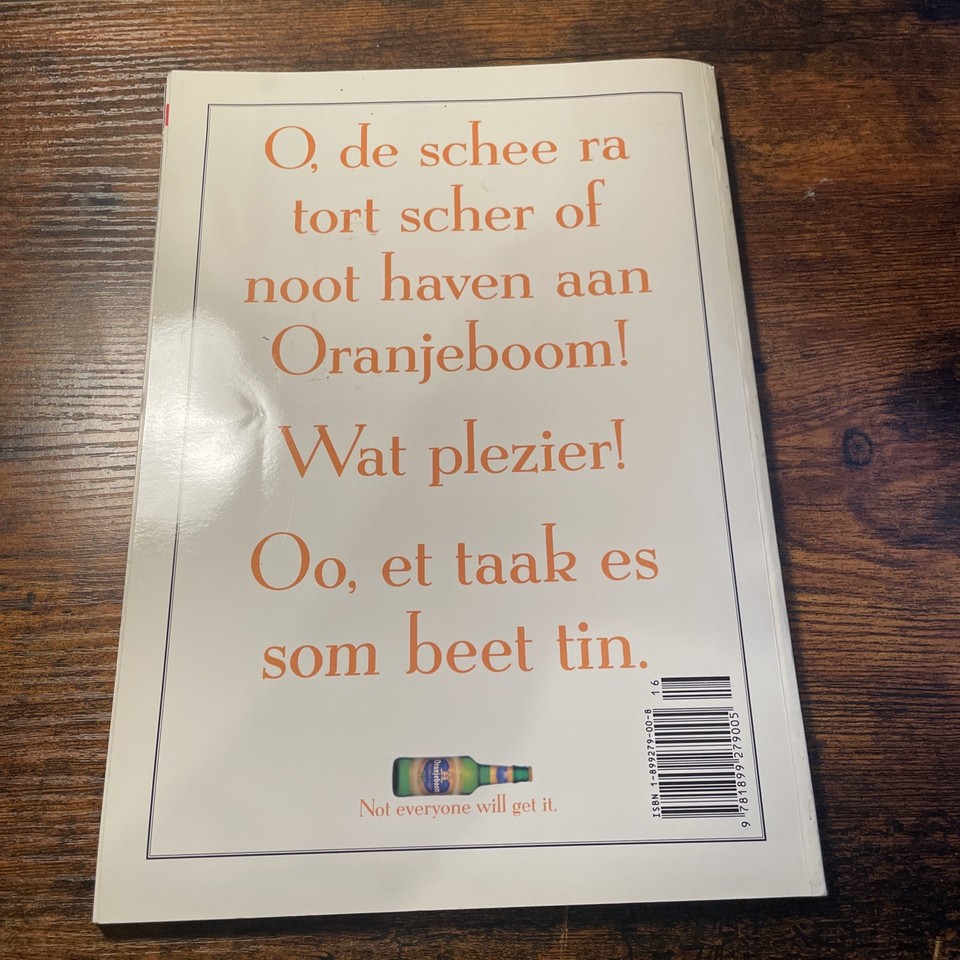 Skin Two Magazine Issue 16 very rare vgc | eBay UK