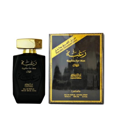 RAGHBA FOR MAN 100ML GIFT SET 2PC EDP SPRAY FOR MEN BY LATTAFA | eBay