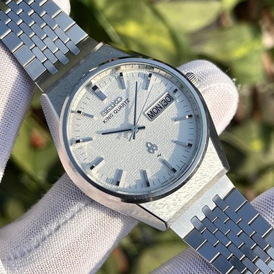 Vintage Seiko King Quartz "Rice Paper Dial" Hammered Case Japan Watch ...