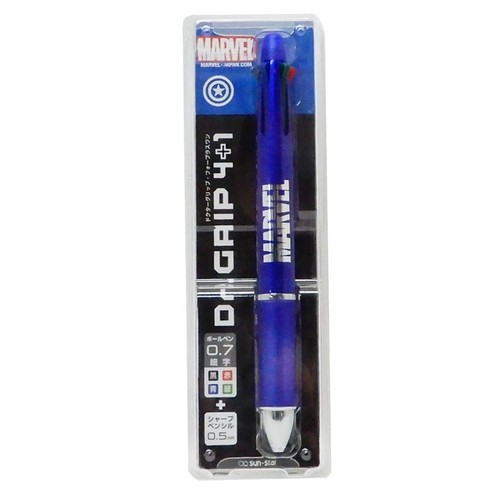 MARVEL Captain America Dr.Grip 4+1 Multifunction Pen Sun-Star ...