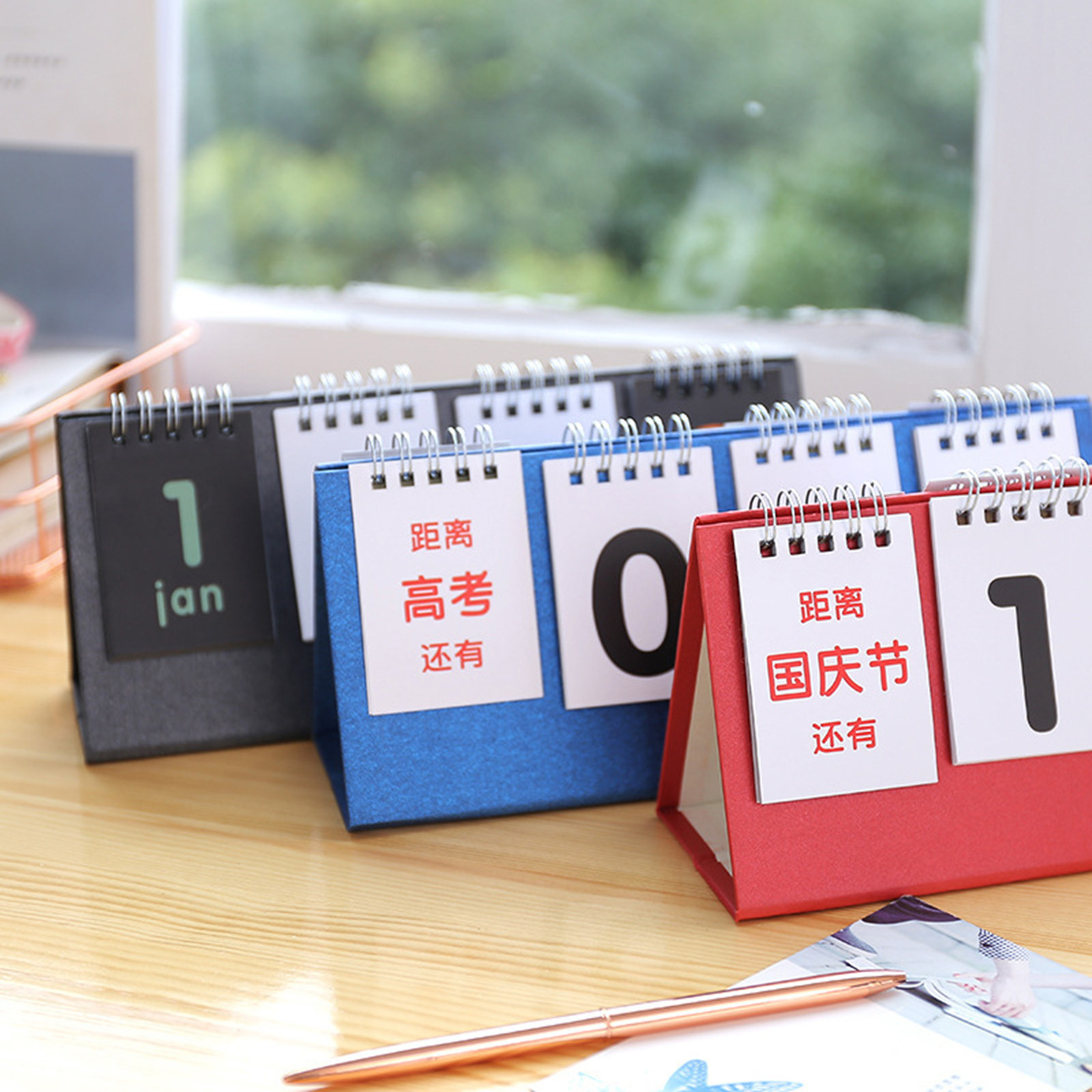 Perpetual Calendar Double Coil Decorative School Classroom Exam ...