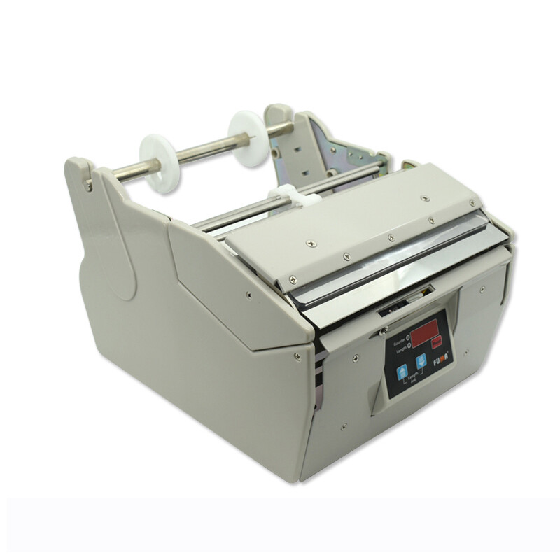 Automatic Label Dispenser Electronic Bar Codes Label Peeling Machine ...