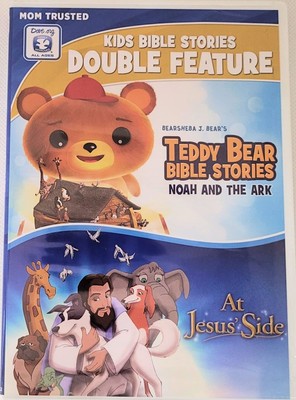 TEDDY BEAR BIBLE STORIES & AT JESUS SIDE - Double Feature DVD NEW ...