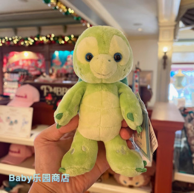 Authentic Hong Kong Disney park Olu Mel oseable Mini Plush Collection ...