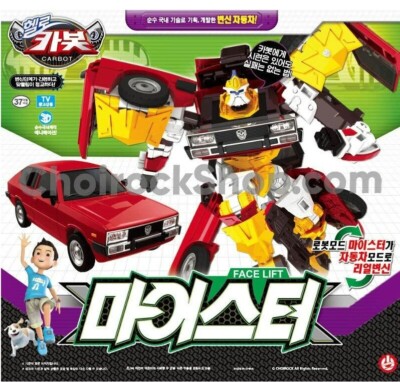 Hello Carbot Face Lift Pony Meister Transforming Robot Hyundai Car ...