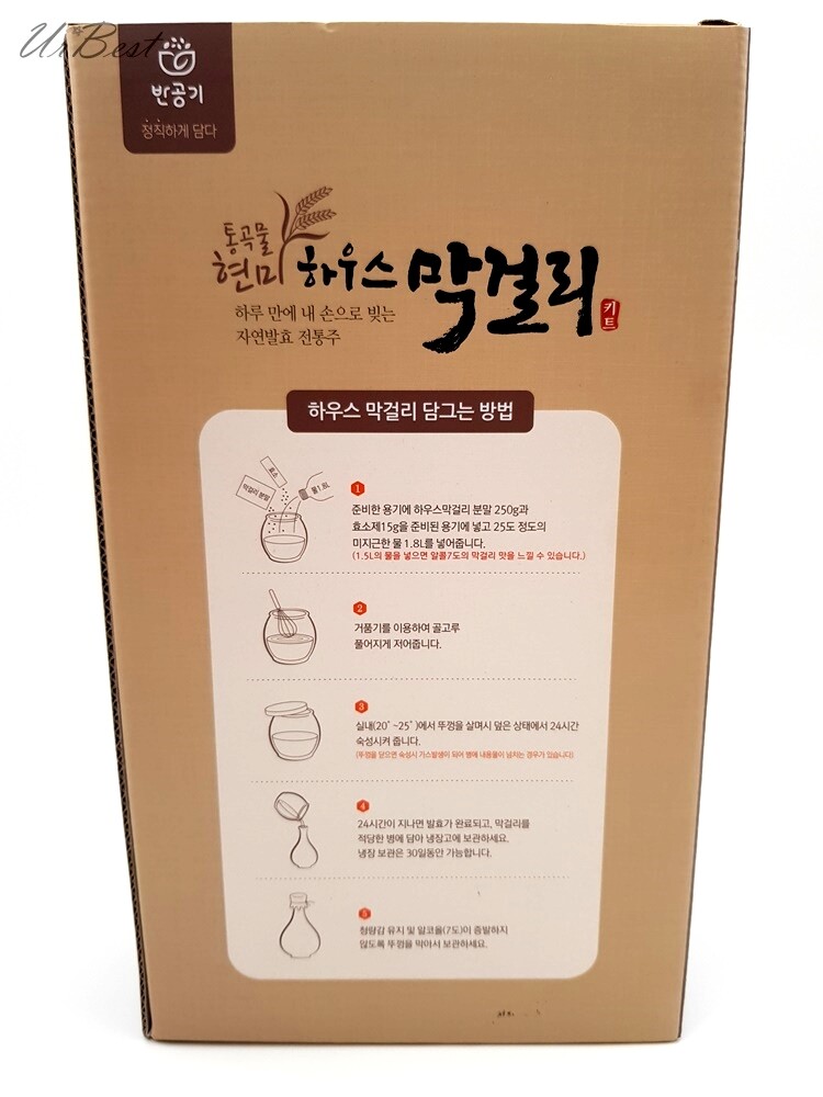 Korea Rice Wine(Makgeolli) Rice Nuruk Powder for Home Made DIY Kit | eBay