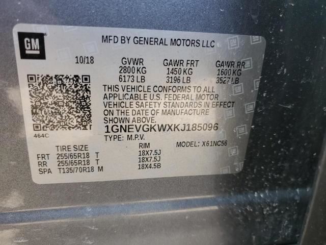 Wheel 18x7-1/2 Aluminum Opt Pxj Fits 18-21 TRAVERSE 8907516 | eBay