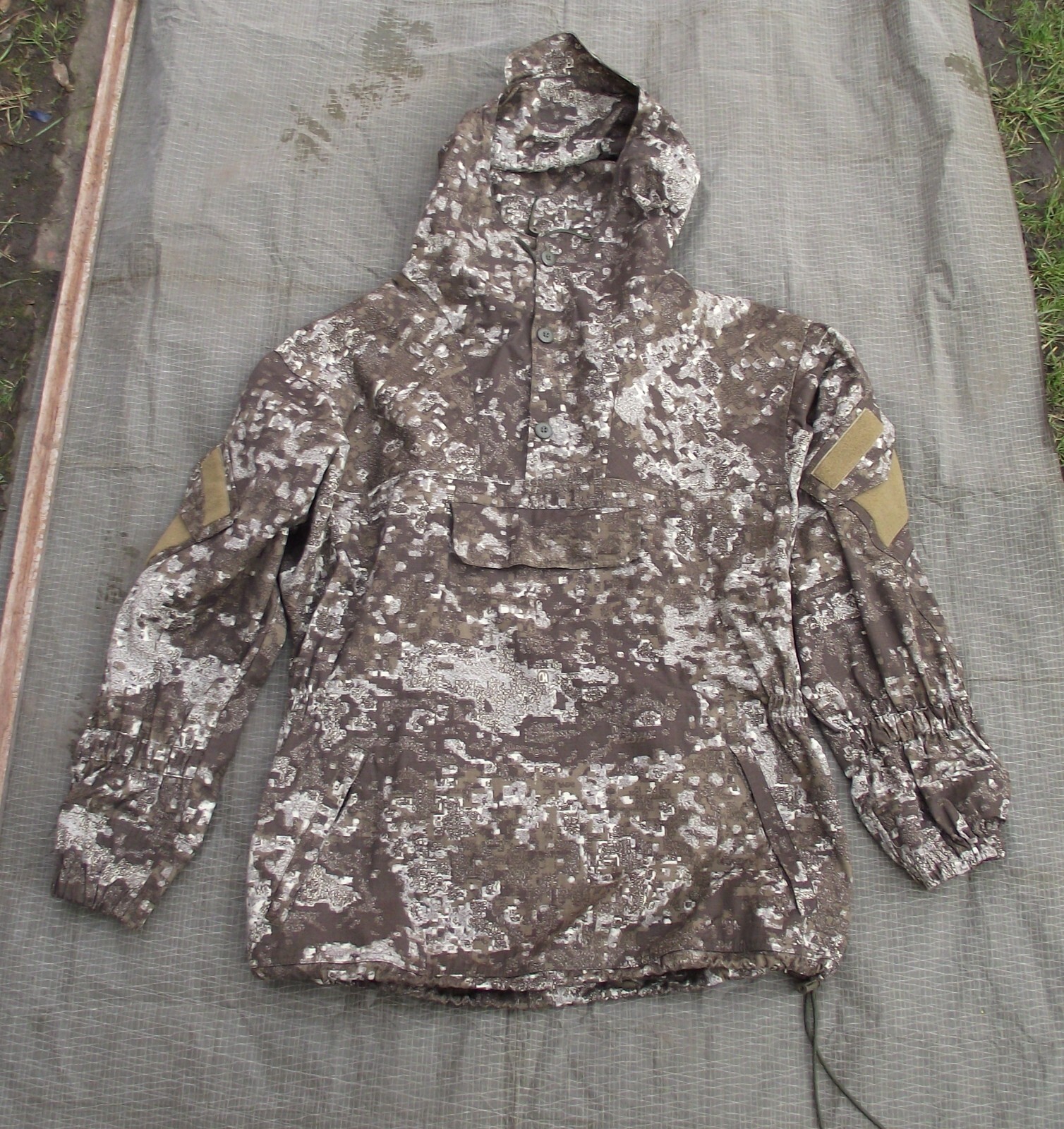 Gorka 4 Jacket Size XL Mens Anorak Urban Pencott Metropolis Camo | eBay