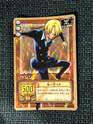 One Piece Card Game Part JS SR JS-C06 (Booster Ver.) Bandai 2003 Made ...