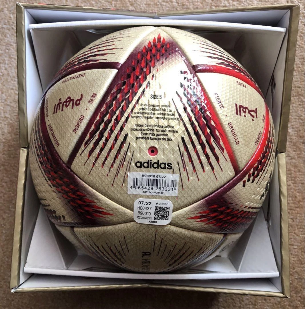 Fifa World Cup 2022 Final Ball