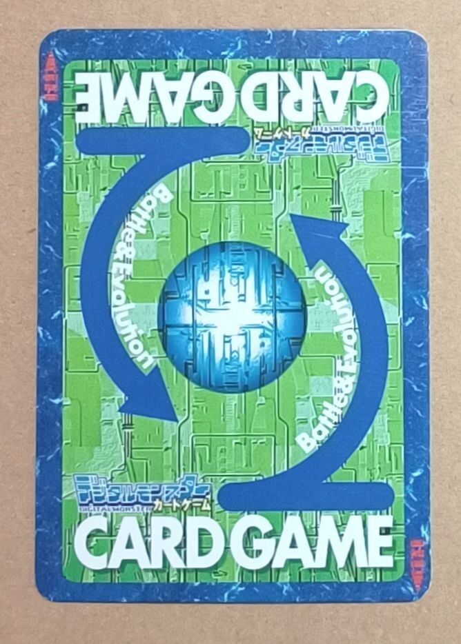 Digimon Card Game Bo-293 Sagittarimon Digital Monsters | eBay