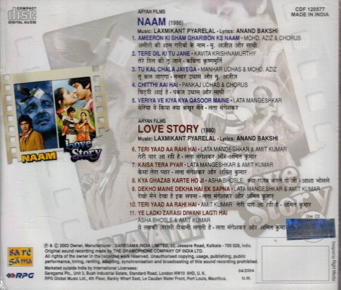 Naam / Love story - Bollywood music ( CD ) sare gama | eBay
