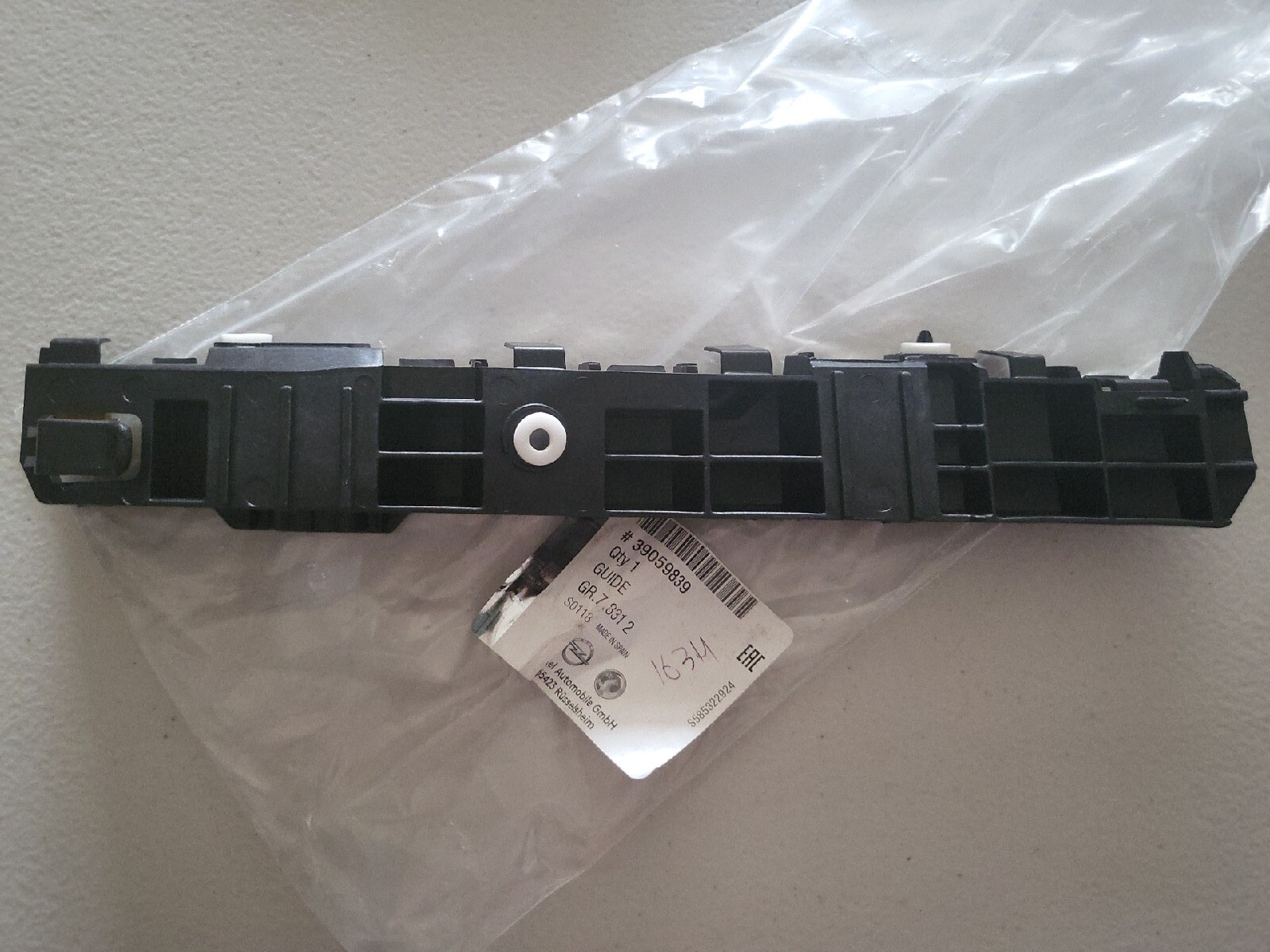 Genuine Vauxhall CORSA E OFFSIDE Rear Bumper Bracket 39059839 for sale ...
