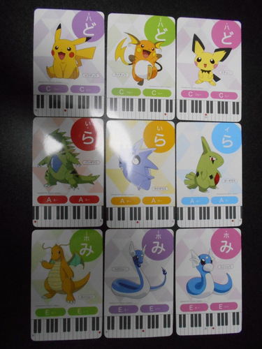 Pokemon Music Musical Note Card x9 Pikachu Tyranitar Dragonite ...