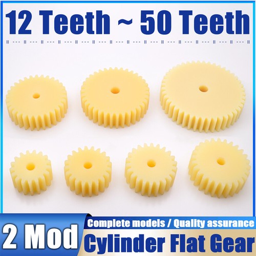 2 Module Plastic Nylon Spur Gear, Cylinder Flat Gears 12~50 Teeth, 6/8 ...