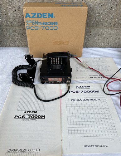 Azden PCS 7000H Ham Radio 2 Meter VHF UHF Transceiver 50W Mic Box ...